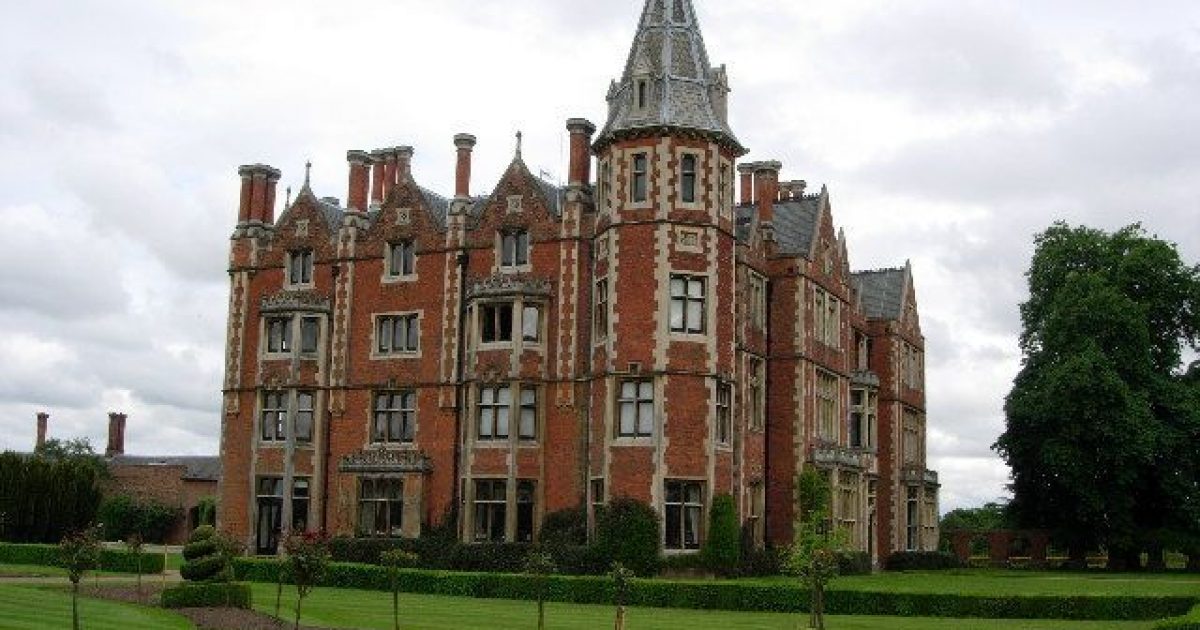 Taplow Court - Maidenhead - Parks & Gardens